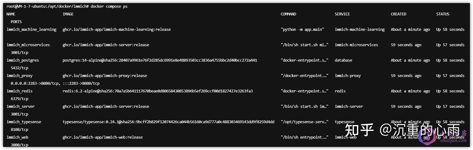 【实用的开源项目】使用服务器部署Immich，高颜值高性能的自托管照片和视频备份方案 - 知乎