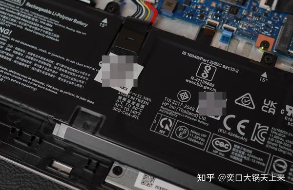 可能是性价比最高的办公本：HP惠普战66六代锐龙版上手简评