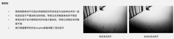 Hybrid RayTracing Soft Shadow Denoiser - 知乎