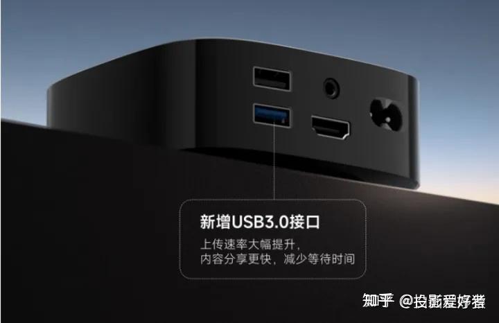 400元左右电视盒子性能天花板！当贝H3S和天猫魔盒8Pro选哪个？ - 知乎