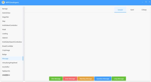 WPF 实现 Message 消息提醒控件 - 知乎