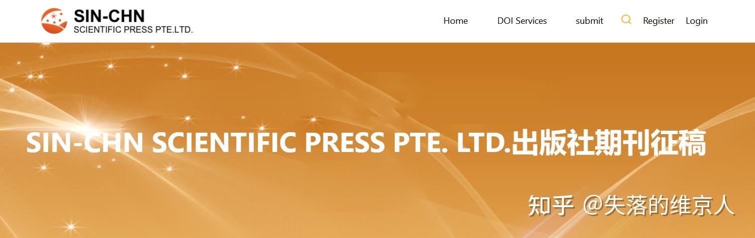 Sin-Chn Scientific Press（Sin-Chn） 出版社期刊征稿 - 知乎