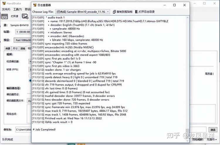术业有专攻！NVIDIA RTX A5500专业显卡拆解测试 - 知乎