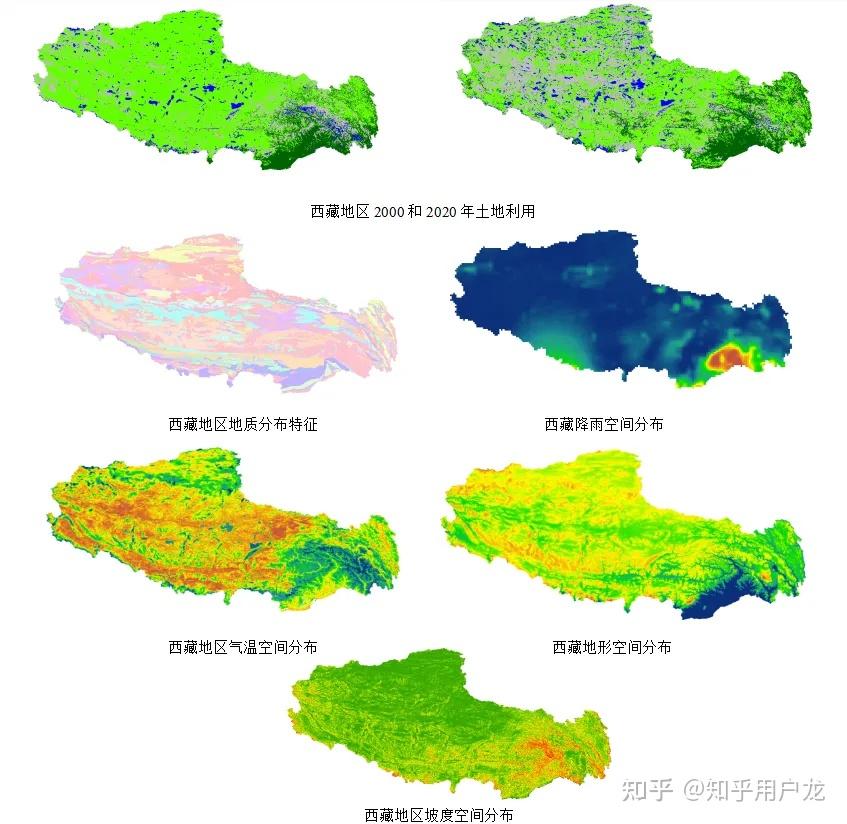 3S技术多领域实战指南：遥感、GIS与GPS在水文、气象、灾害、生态、环境及卫生中的综合应用 - 知乎