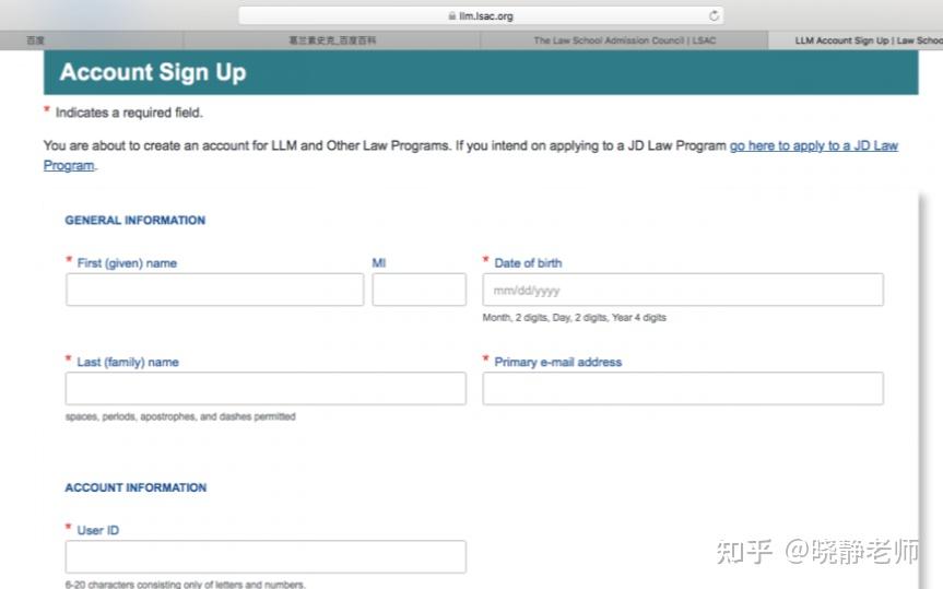 干货|美国法学院申请LSAC最全解析指导~ - 知乎