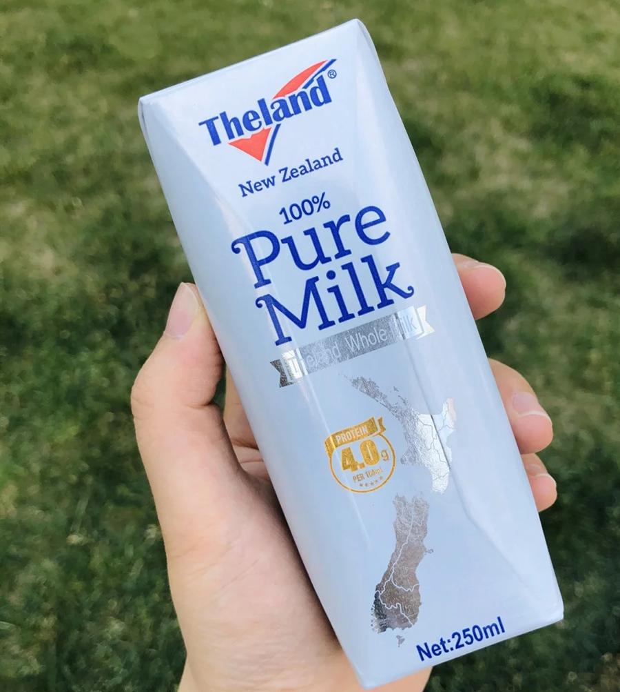 纽仕兰4.0g高蛋白奶是不是真的，有没有问题？