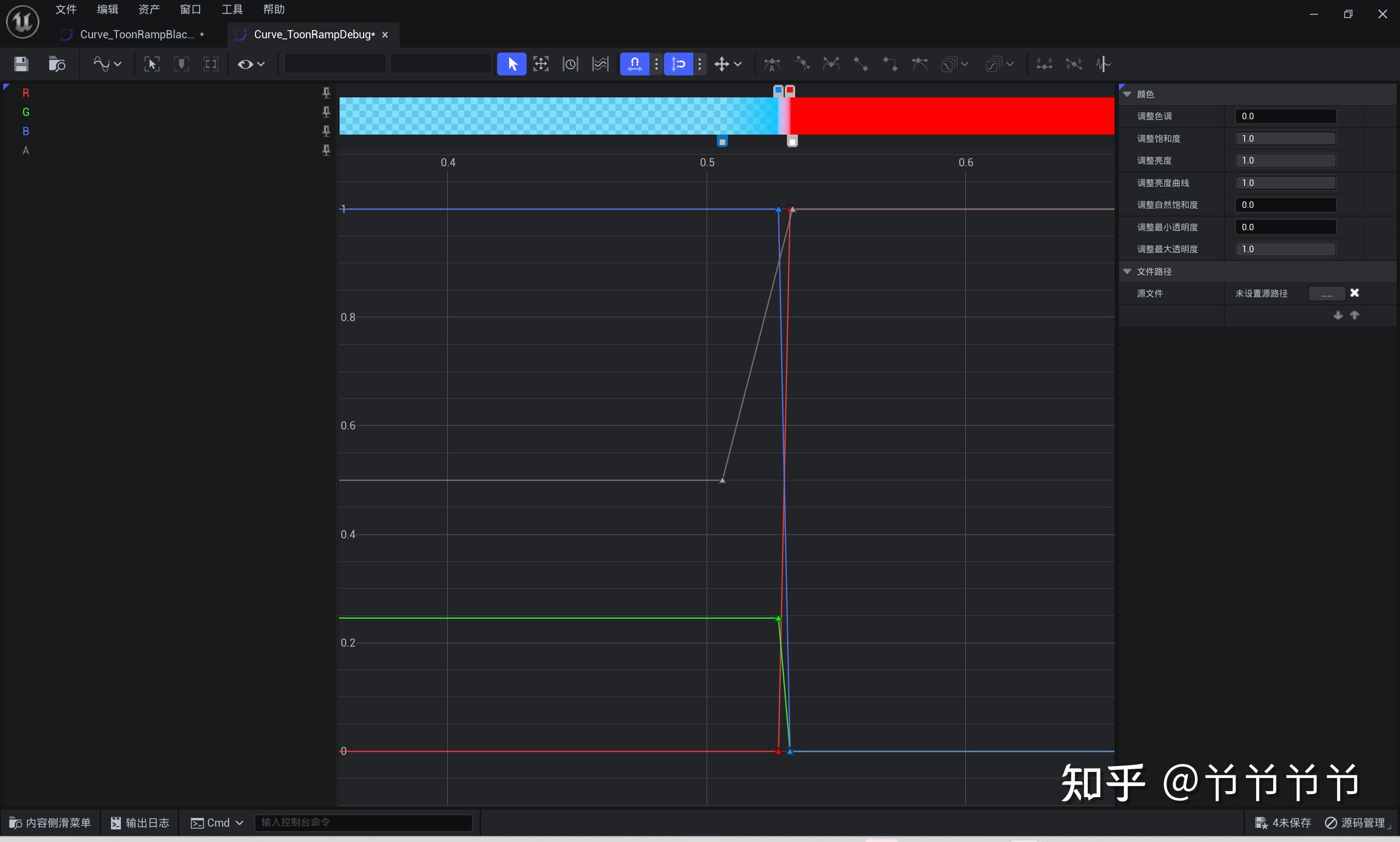 【UE5】手摇卡渲——IndirectLight和Ramp阴影颜色 - 知乎