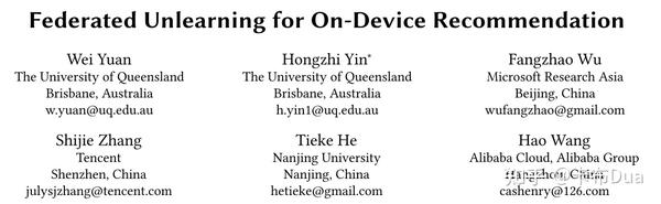 Federated Unlearning论文阅读笔记 - 知乎