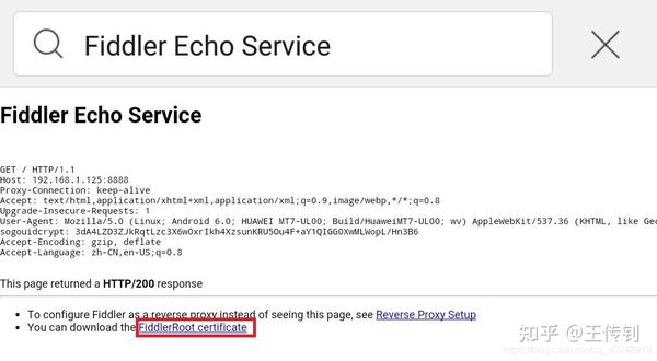 python爬取快手app视频(fiddler抓json包实现) - 知乎