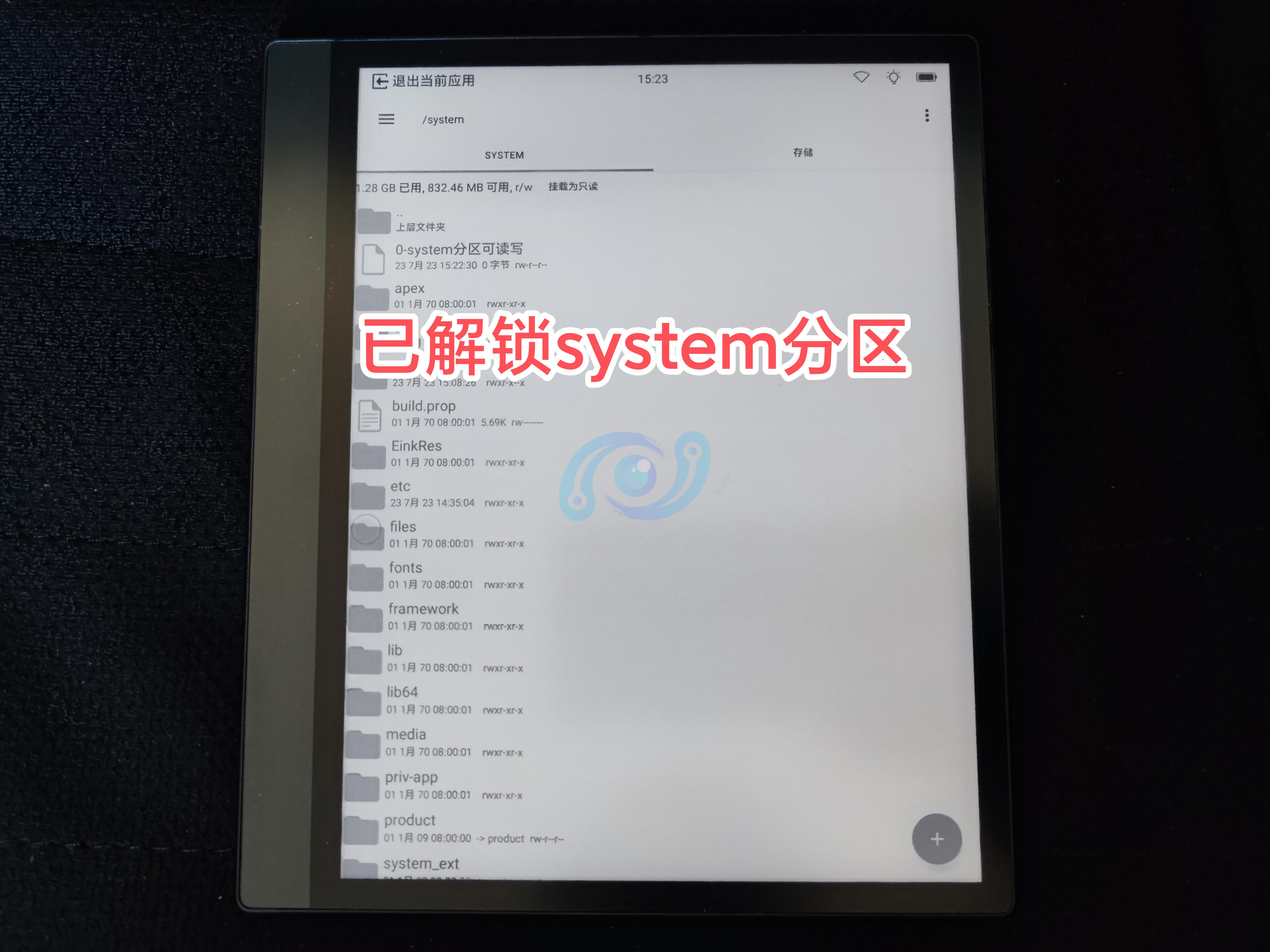 掌阅iReader Smart Air Pro(SR08A)·Rooted - 知乎