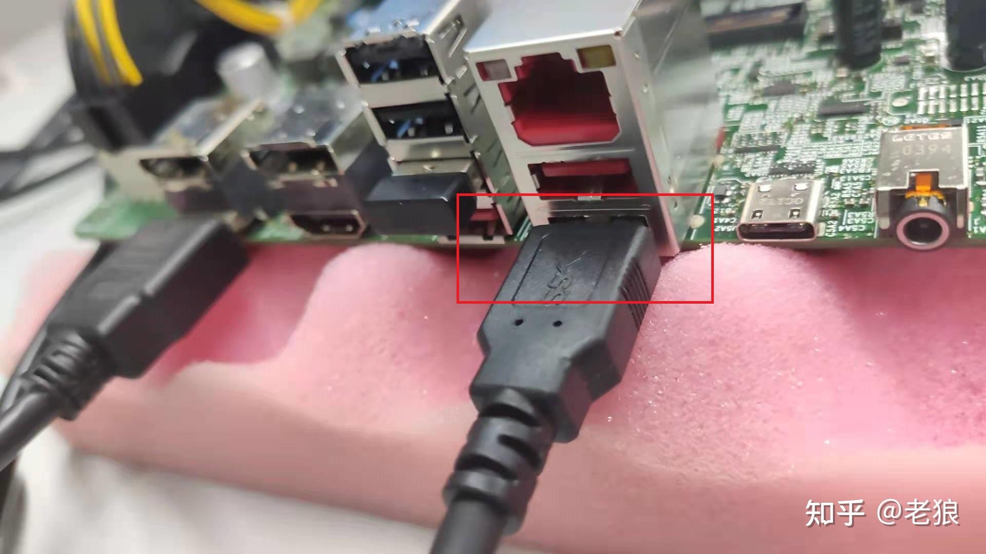 用USB 3.0 + WinDbg开始你的调试之旅