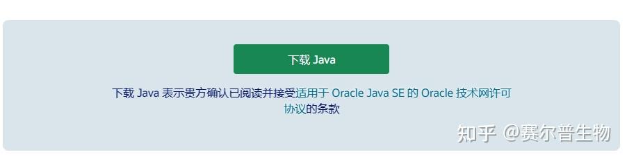 步骤超详细 | Oligo 7 快速完成PCR引物设计（带Oligo 7安装包） - 知乎