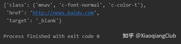 【网络教程】Python爬虫一个requests_html模块足矣！（支持JS加载&异步请求） - 知乎