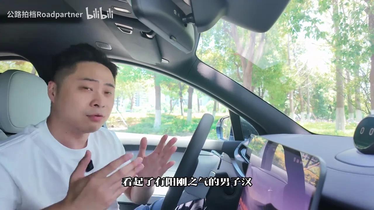 全新蔚来ES6还是400v平台，改款改了个寂寞吗？还是脱胎换骨？全场景分析升级内容 - 知乎