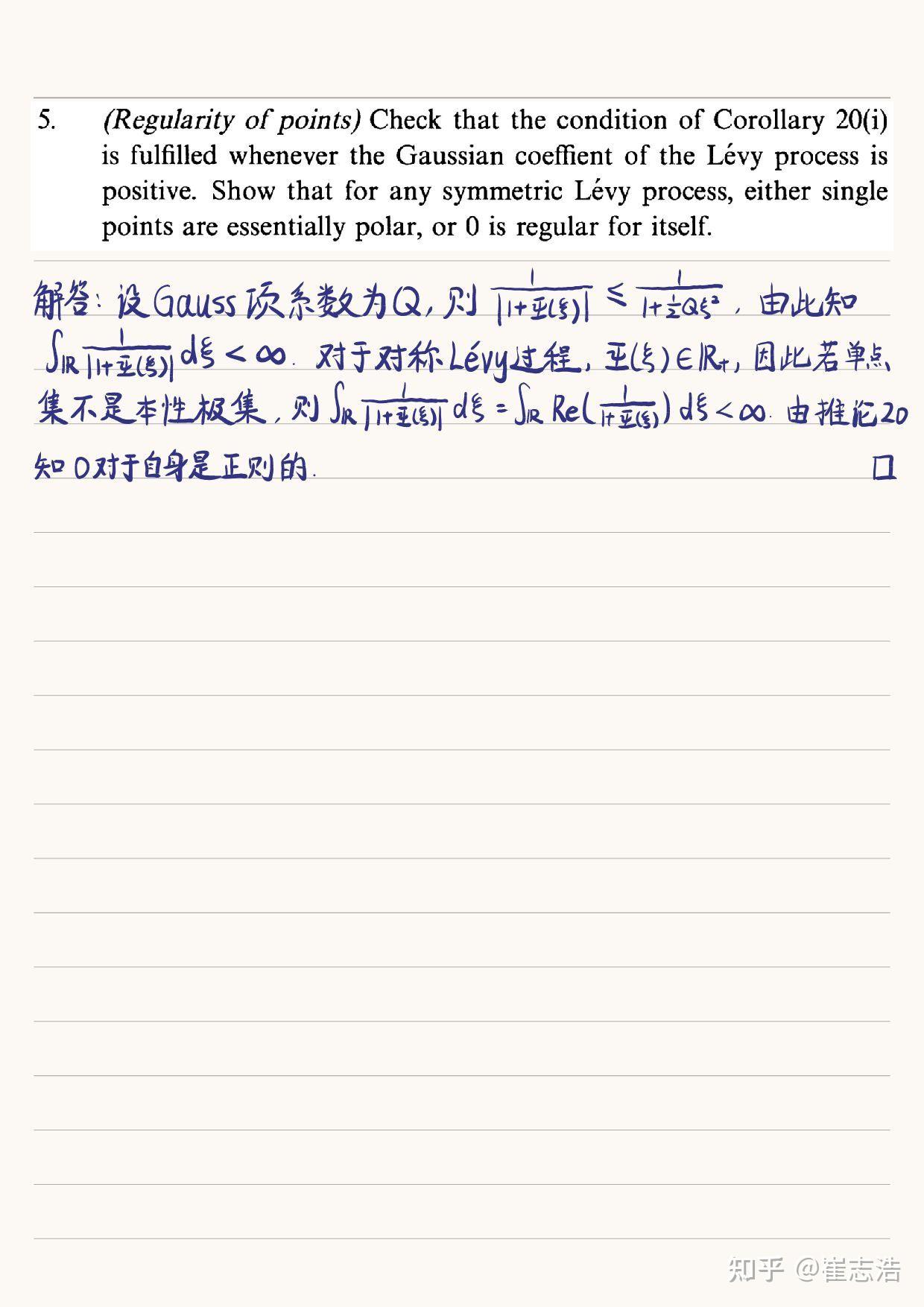 Lévy Processes, Jean Bertoin第二章习题解答 - 知乎