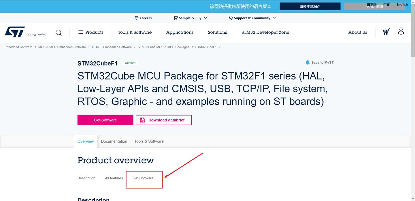 手把手带你创建HAL版本MDK工程模板 - 知乎