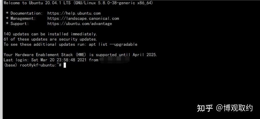 Secure CRT 连接ubuntu显示密钥交换失败 - 知乎