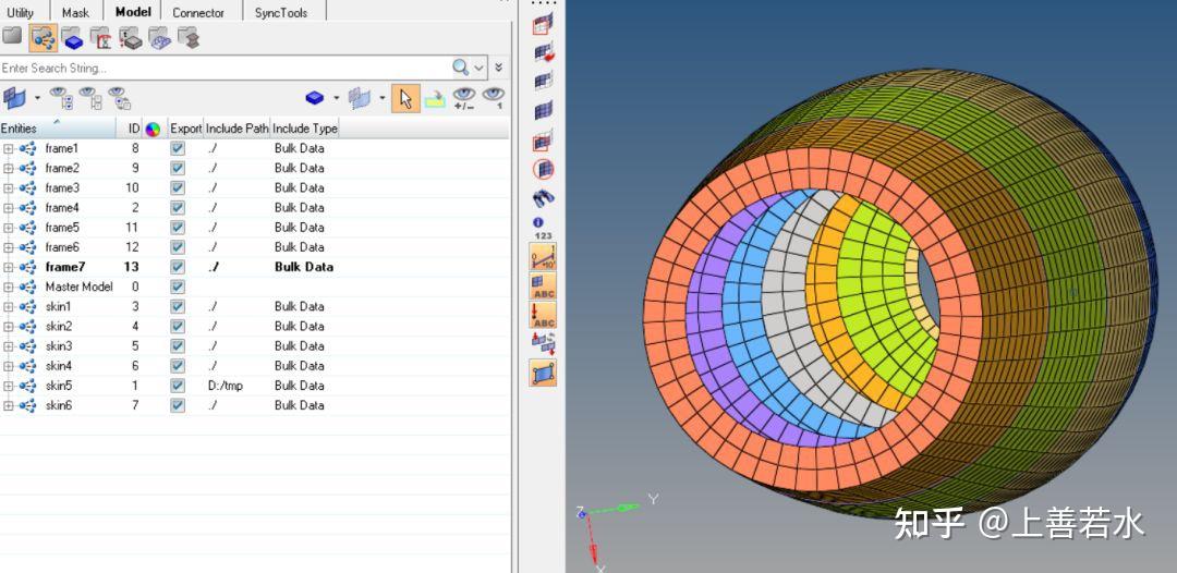 【HyperMesh宝典】之名字和ID - 知乎