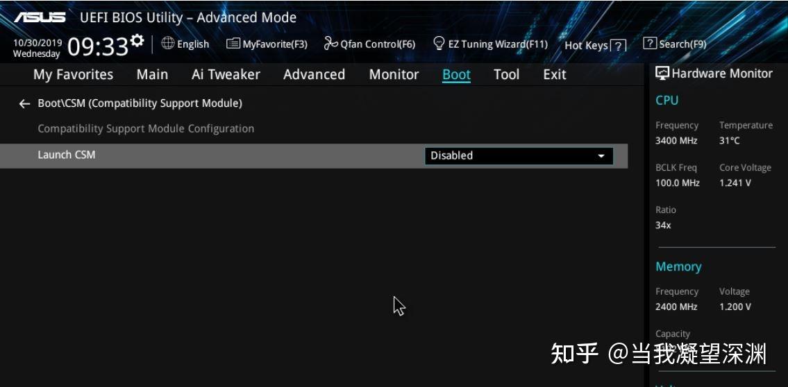 华硕 AMD X570主板组建M.2 NVME RAID教程来啦 - 知乎