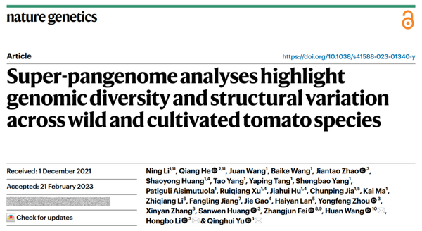 Nature Genetics | 我国学者构建番茄超级泛基因组，为近缘野生种质资源在作物育种中的应用提供了新思路 - 知乎