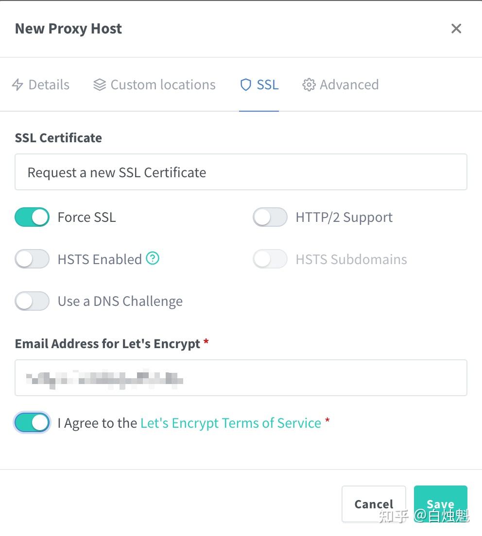 轻松配置 https：Let‘s Encrypt 介绍及 Nginx Proxy Manager 实用操作教程 - 知乎