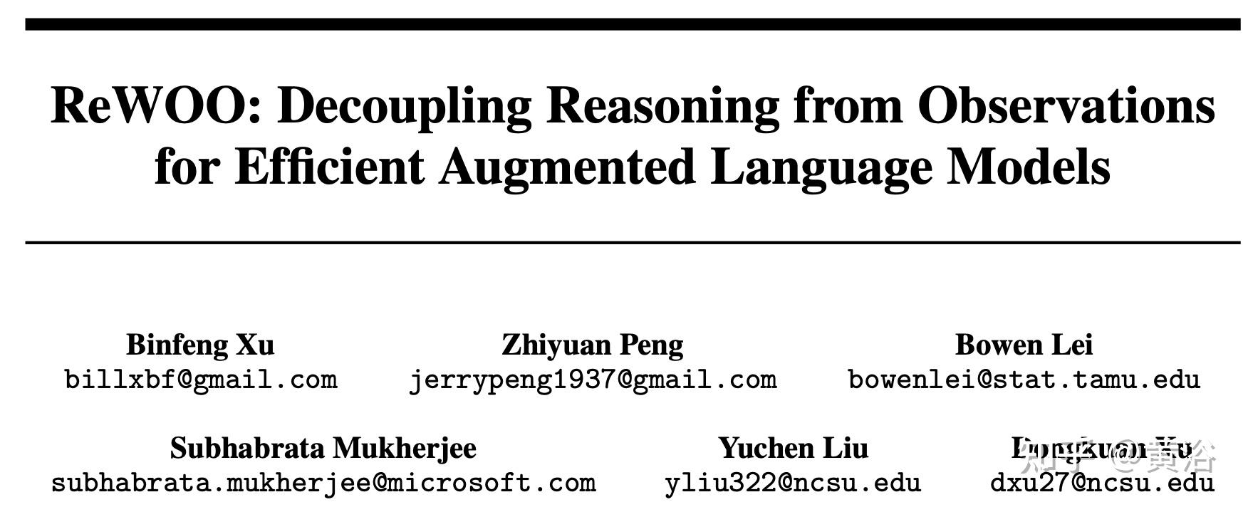 ReWOO: 高效增强语言模型中解偶观测和推理 - 知乎
