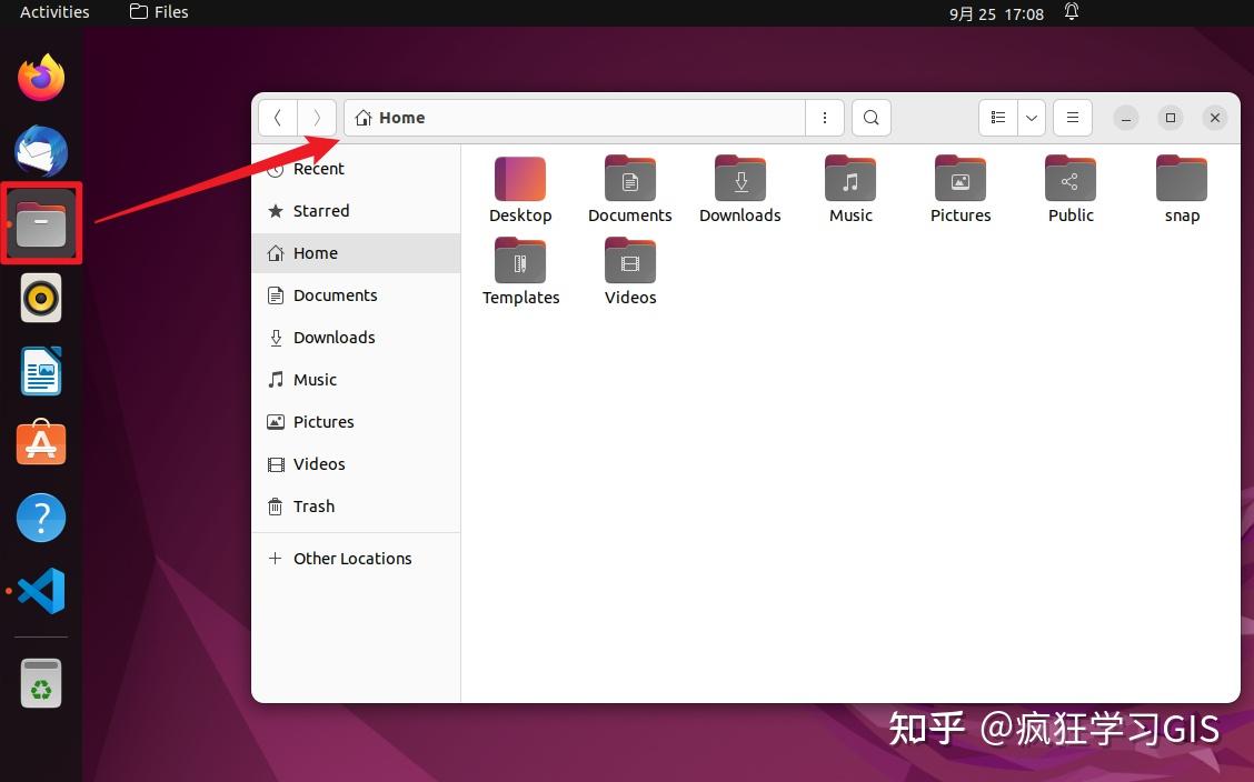 在Linux Ubuntu 22.04操作系统配置Visual Studio Code与C++环境 - 知乎