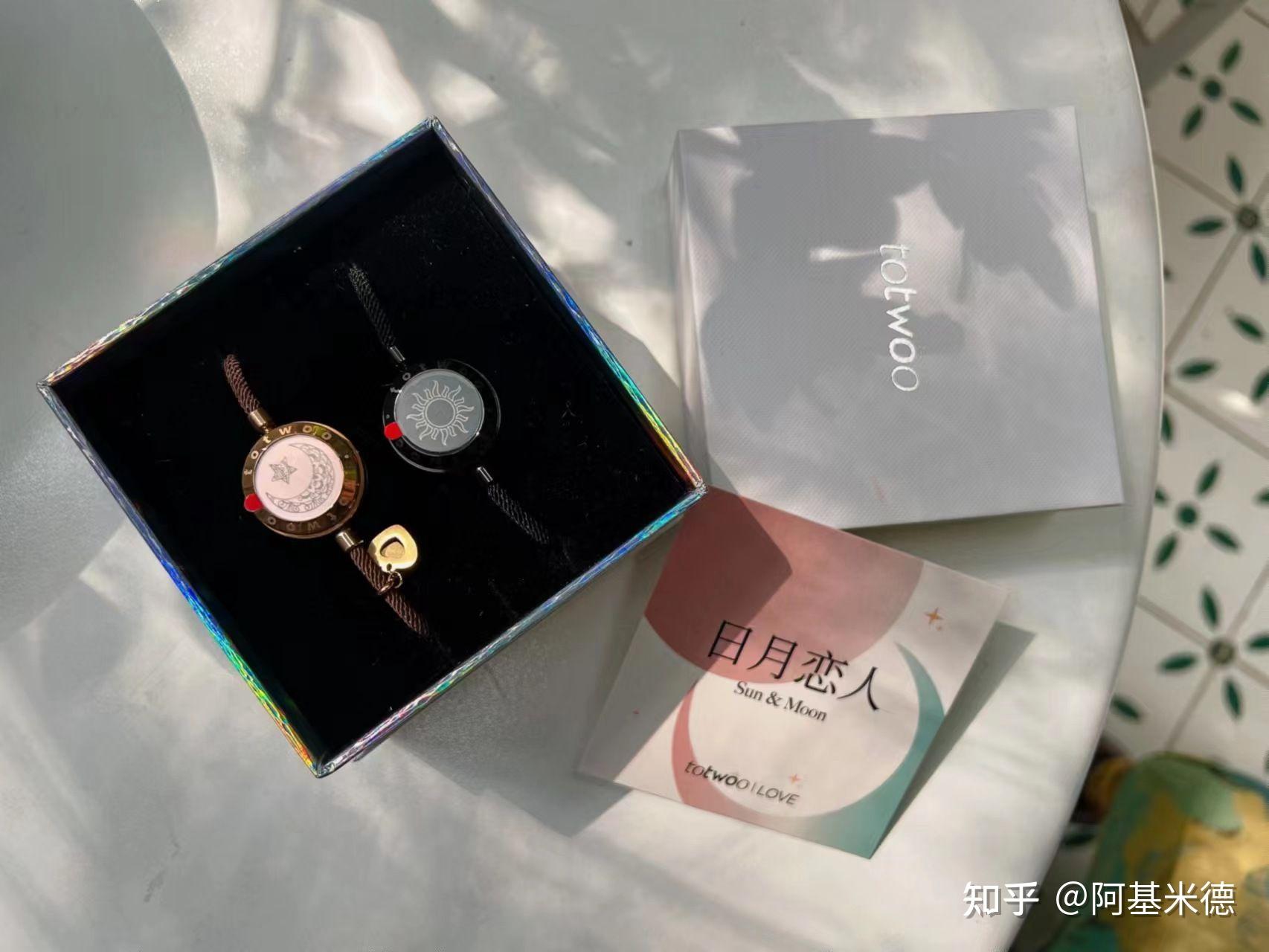 为爱而生的智能珠宝首饰 | 深度揭秘：国产品牌totwoo如何做到全球智能首饰第一品牌