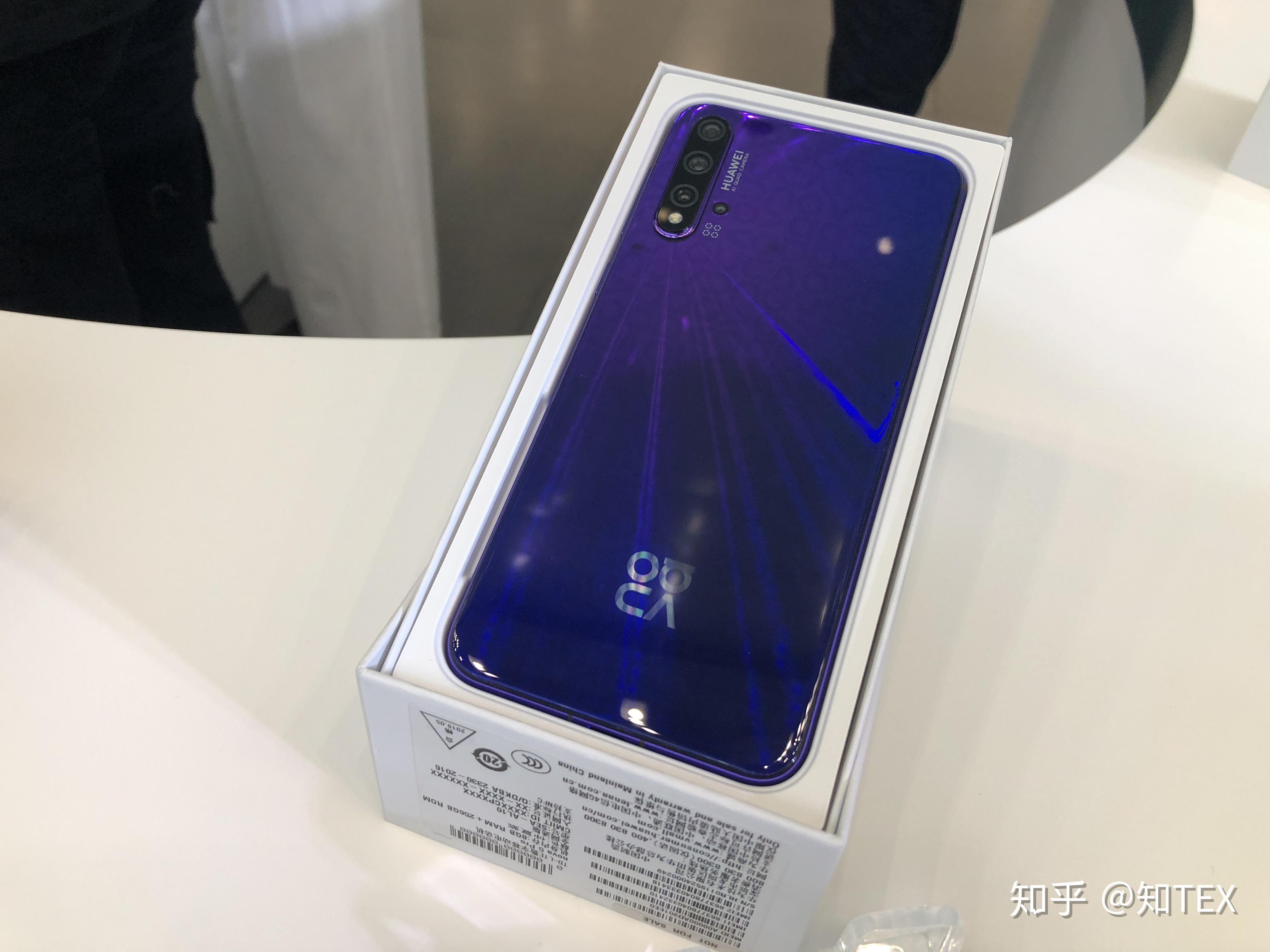 华为nova5系列发布：重新定义自拍标准 起价2799元 - 知乎