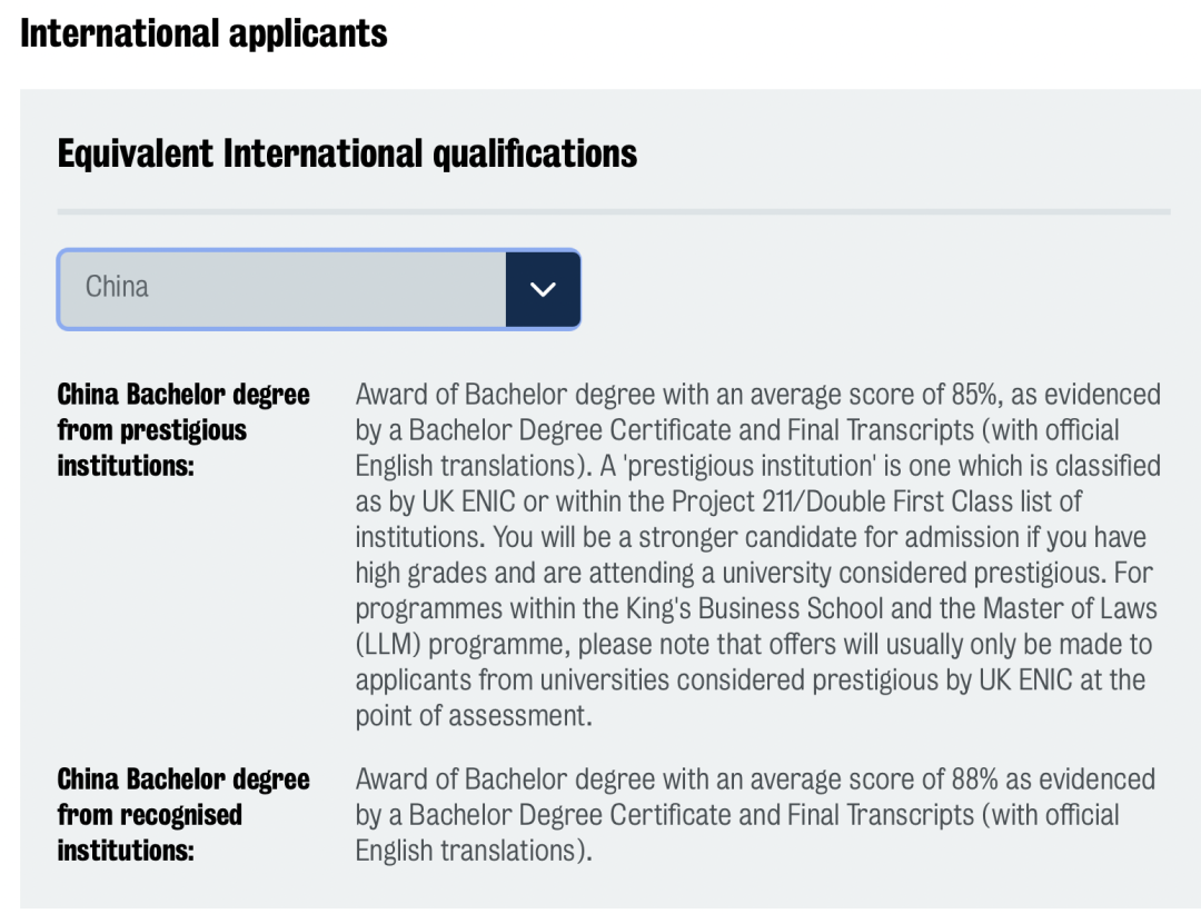 【索引留学】23Fall英国院校list集体更新？！LSE、KCL、爱丁堡、格拉斯哥都有变化！ - 知乎