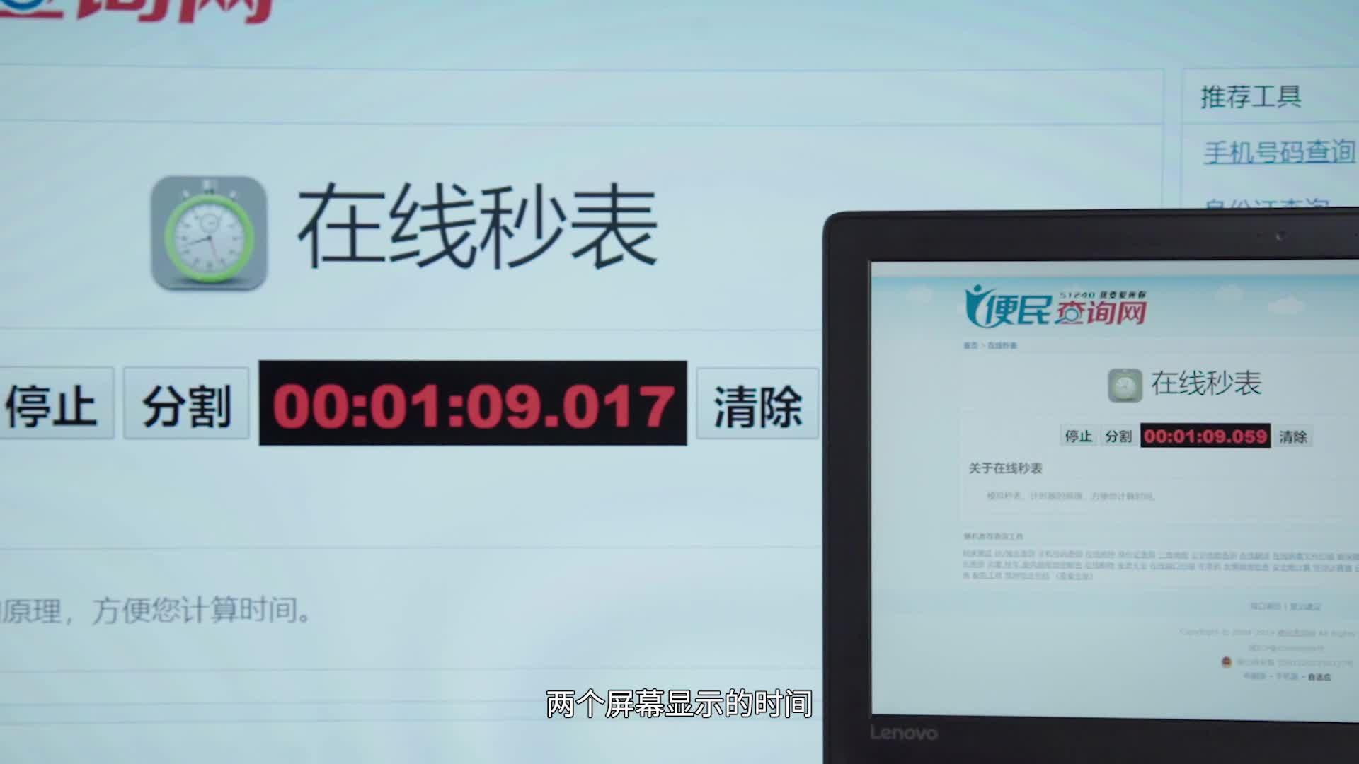 小米电视好么？E55A全面屏电视评测解说 - 知乎