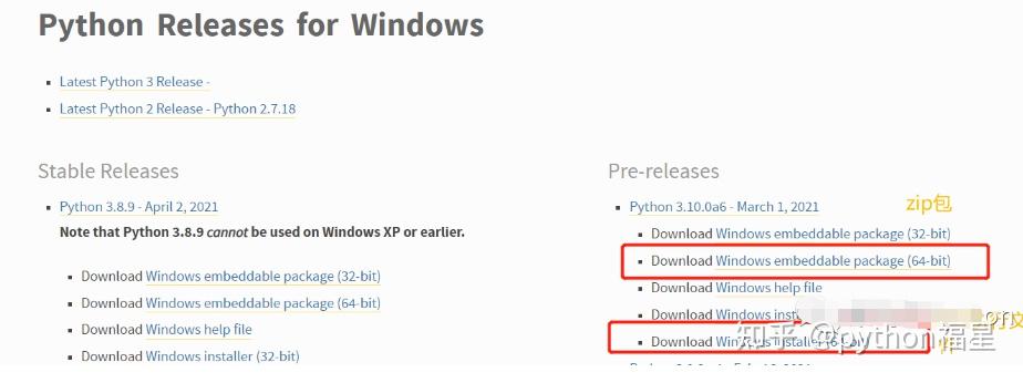 Python3的哪个版本最好用? - 知乎