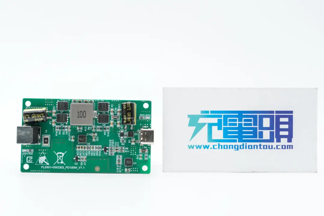支持100W PD快充：宝砾微PL5501+智融SW2305升降压方案评测 - 知乎