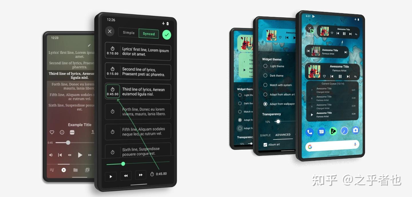 4款超酷的Android音乐APP推荐 - 知乎