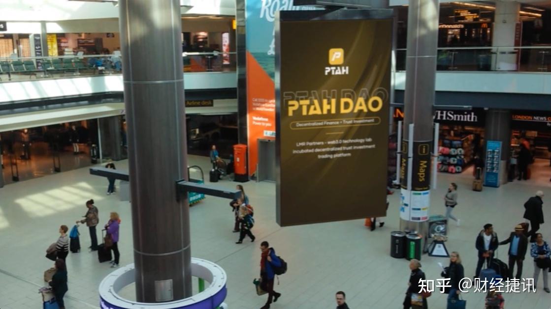 PtahDAO普塔道信托投资平台 创造财富不止千亿 - 知乎
