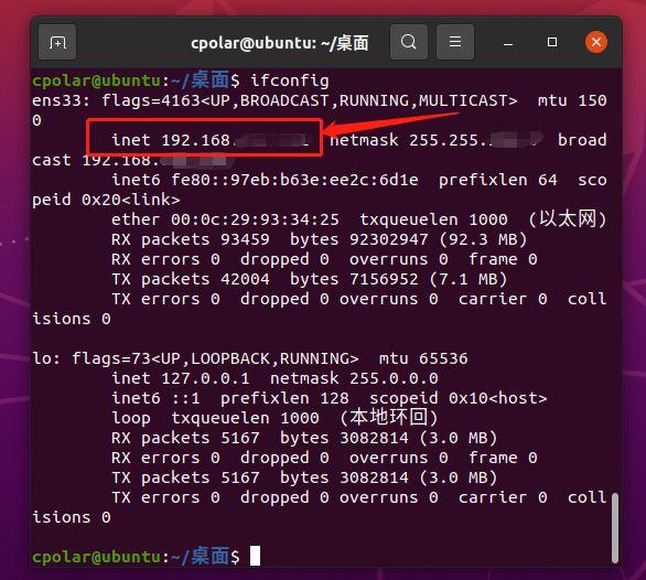 跨平台终端工具Tabby安装配置与远程ssh连接Linux ubuntu详细教程 - 知乎