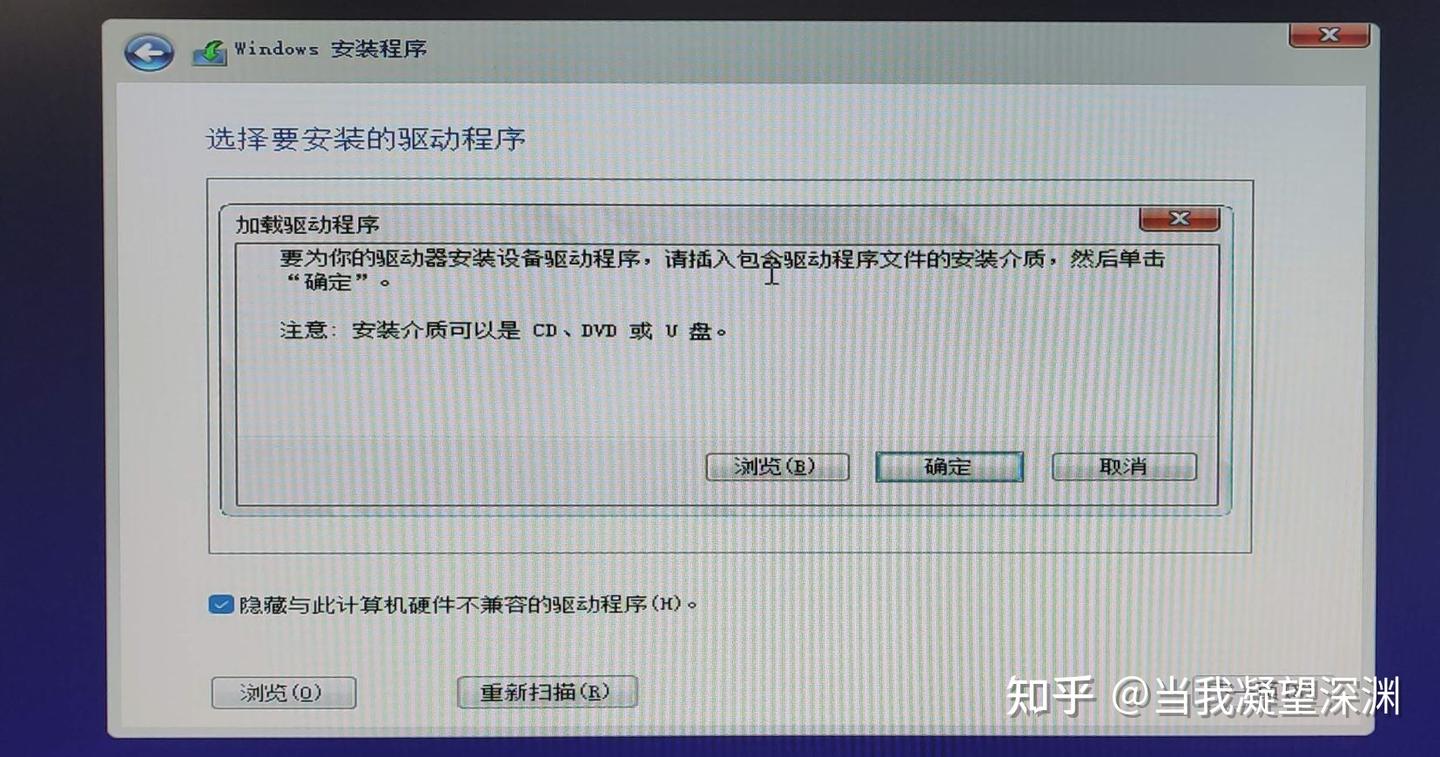 华硕 X670E 主板上组建NVME RAID完整教程！ - 知乎
