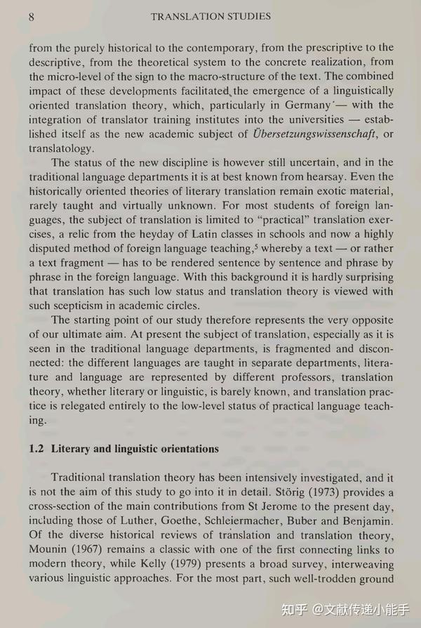 Translation Studies An Integrated Approach By Translation Studies An Integrated Approach By