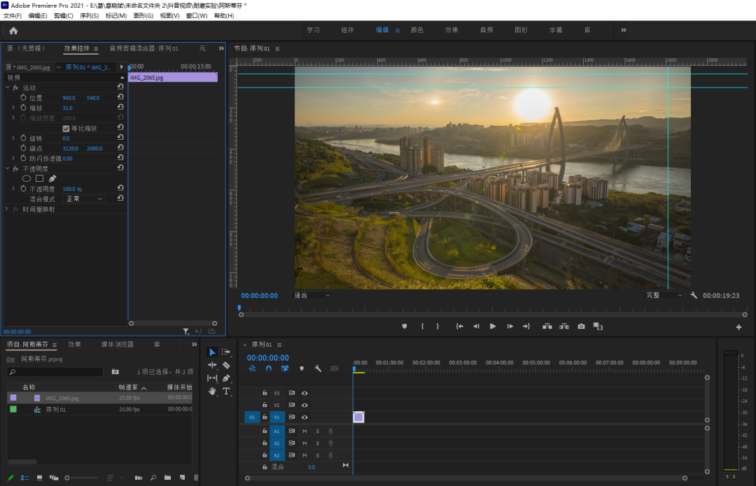 延时摄影后期制作，LRT、LR、PR - 知乎