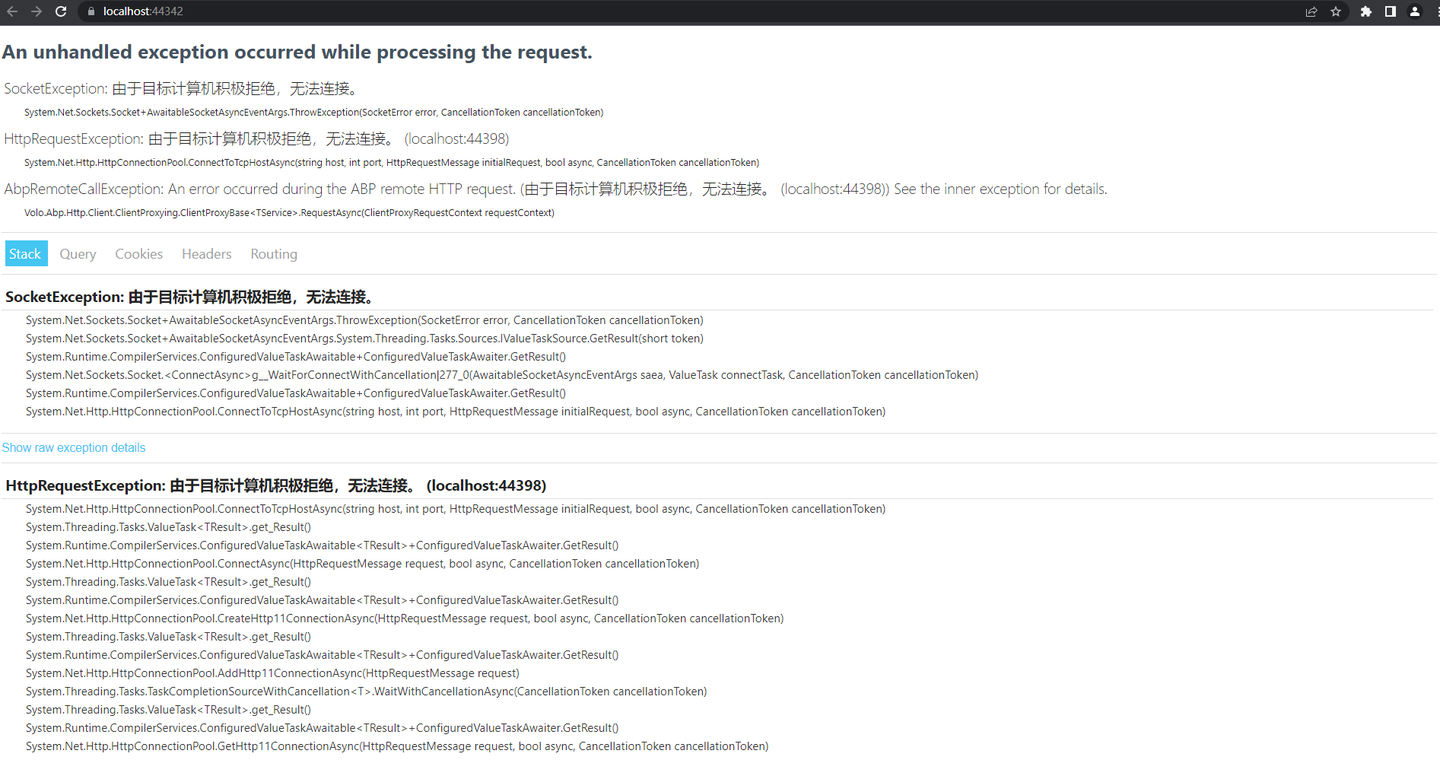 手动从0搭建ABP框架-ABP官方完整解决方案和手动搭建简化解决方案实践 - 知乎