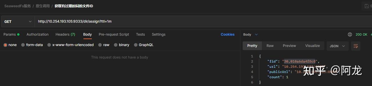 SeaweedFS介绍安装集群部署总结 - 知乎