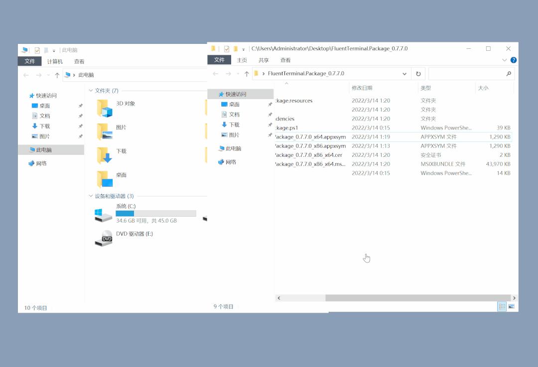 Windows窗口调教的“无情铁手”，GridMove软件体验 - 知乎