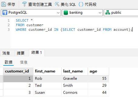 SQL 干货 | 使用 EXISTS 编写 SELECT 查询 - 知乎