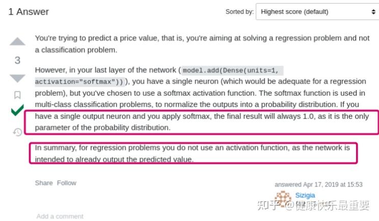 使用keras搭建图像压缩autoencoder，训练过程loss（mse）正常下降，但是在modelpredict时压缩恢复的图像像素值全 4161