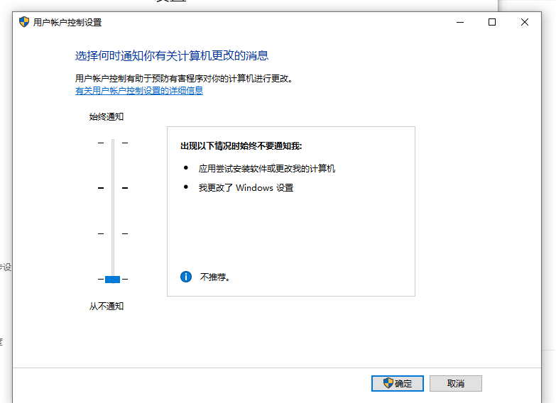 电脑无故重启解决中…… 知乎