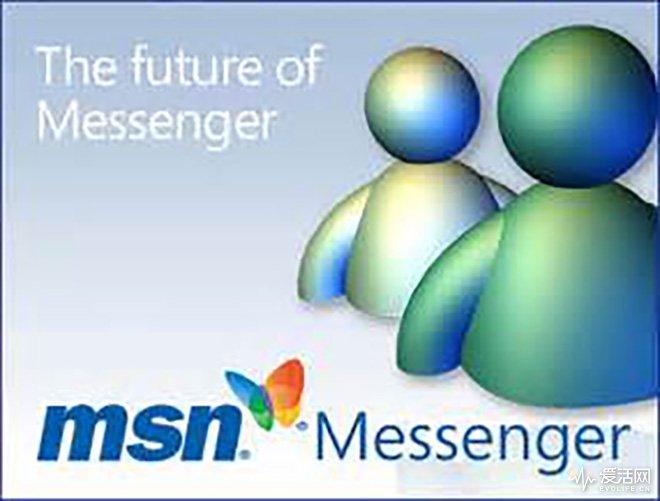 那些已经离我们远去的即时通讯软件们 你用过几款？ - 知乎