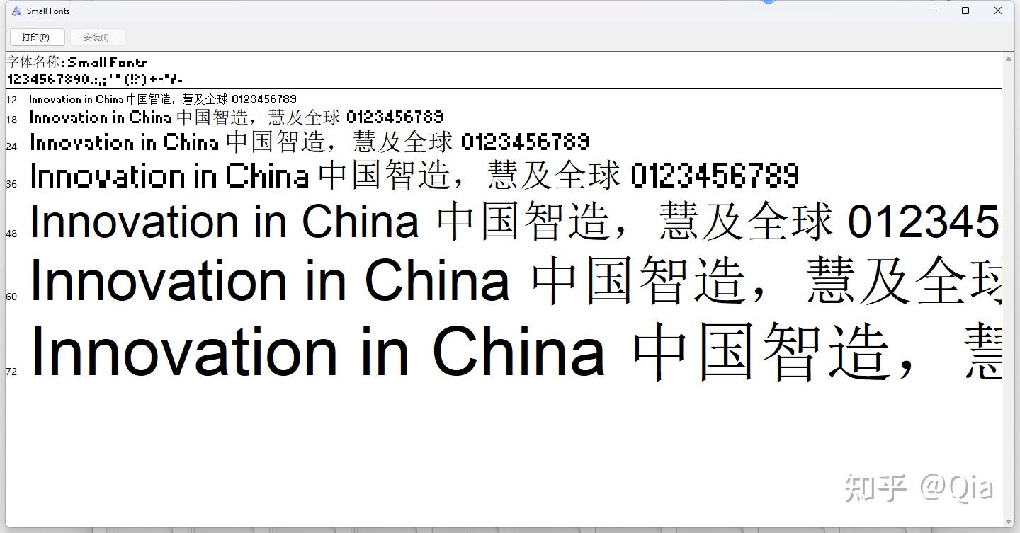 关于解决LabVIEW无法显示Small Fonts字体的问题 - 知乎