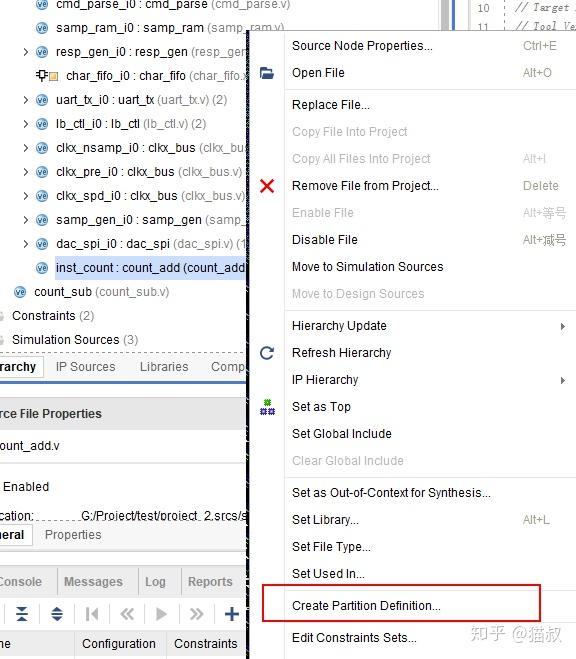 Xilinx FPGA Partial Reconfiguration 部分重配置 详细教程 - 知乎