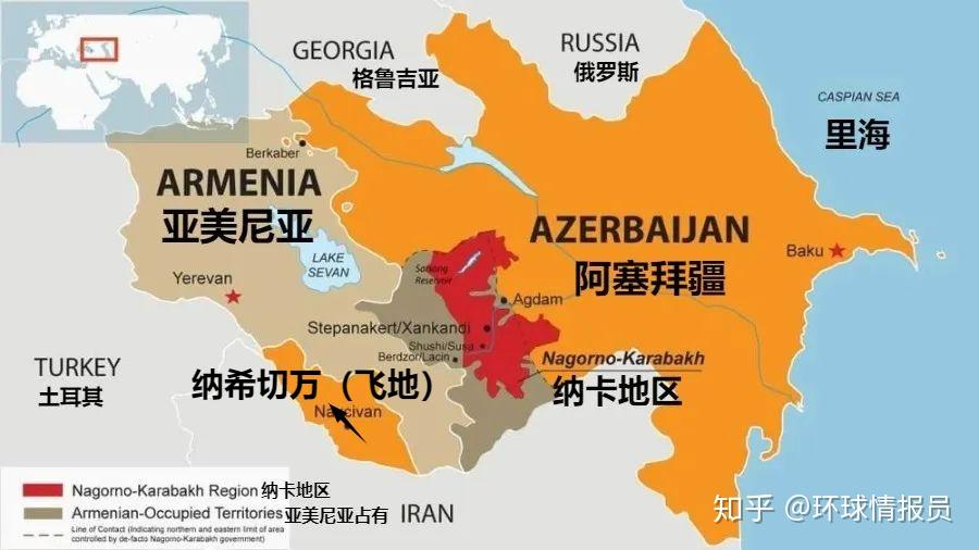 阿塞拜疆国土，为什么被亚美尼亚一分为二？ - 知乎