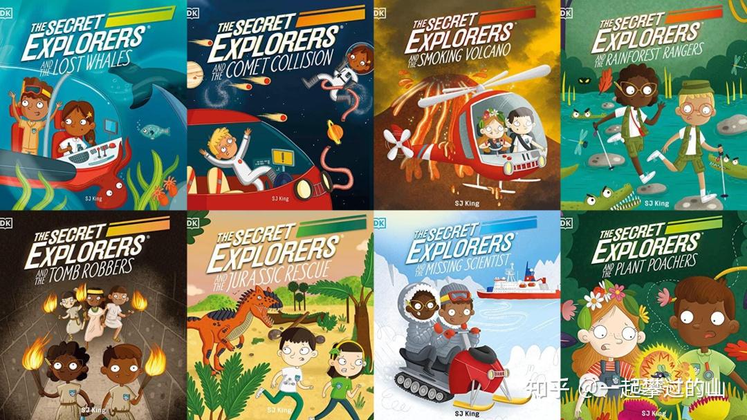 DK冒险小说 The Secret Explorers Series 1-8 - 知乎